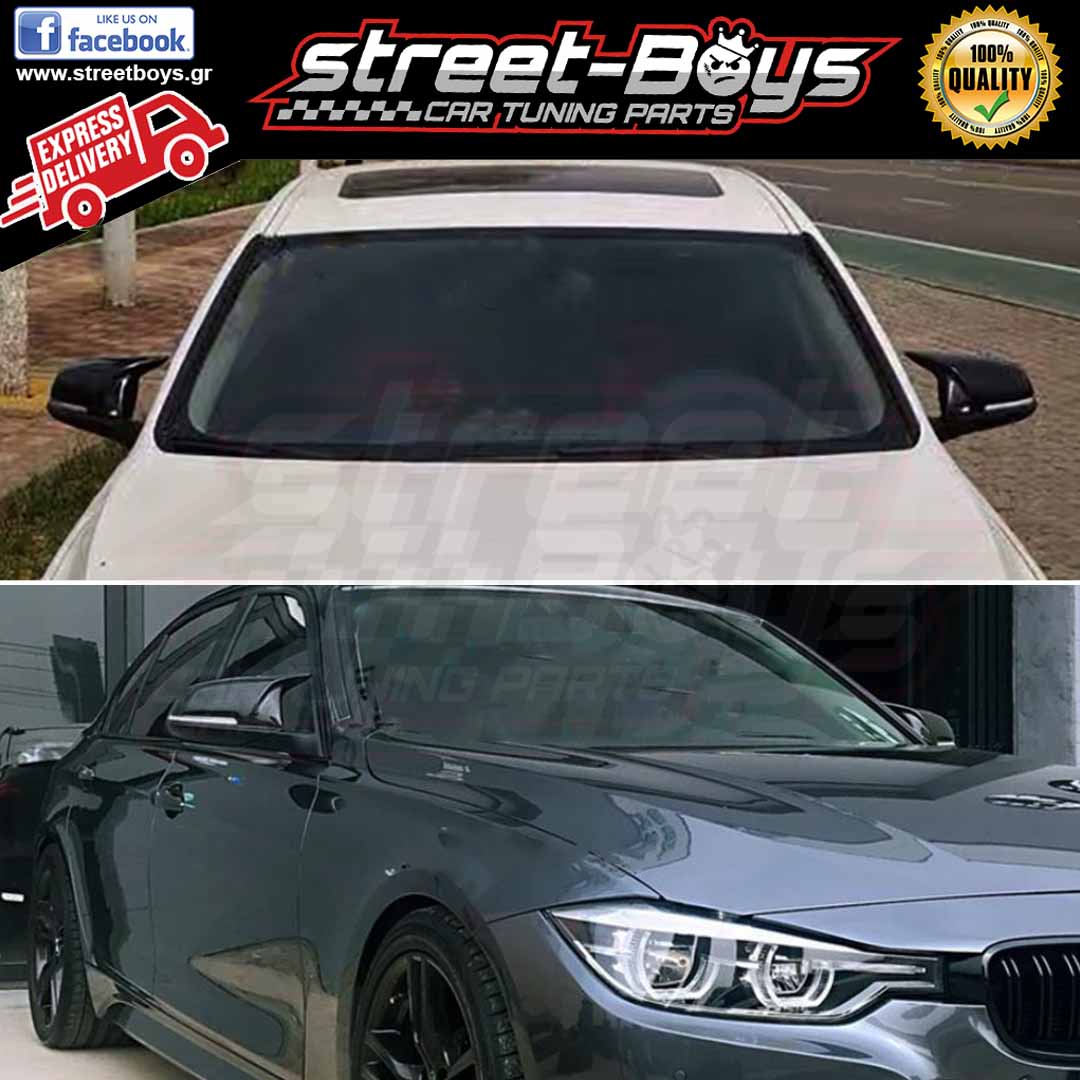 ΚΑΠΑΚΙΑ ΚΑΘΡΕΦΤΗ [M3 TYPE] BMW F20, F22, F30, F32, X1 - STREET BOYS ...