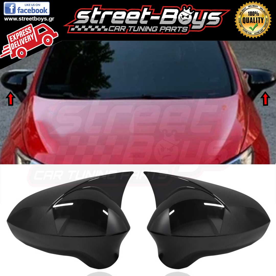 ΚΑΠΑΚΙΑ ΚΑΘΡΕΦΤΗ [BAT TYPE] SEAT IBIZA 6J & SEAT LEON 1P - STREET BOYS ...