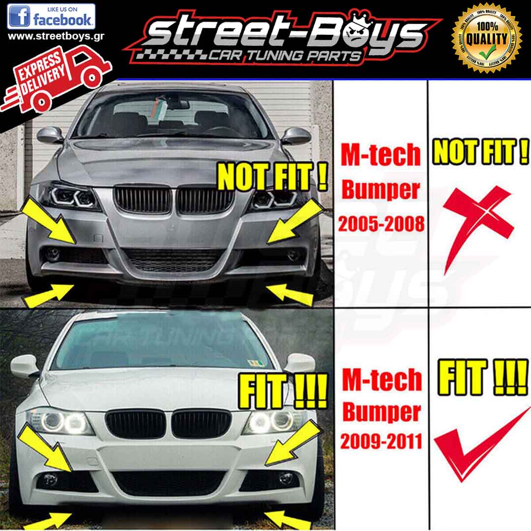 EXTENSION SPOILER ΝΥΧΑΚΙΑ ΕΜΠΡΟΣ ΠΡΟΦΥΛΑΚΤΗΡΑ BMW E90 M-TECH M-PACK ...