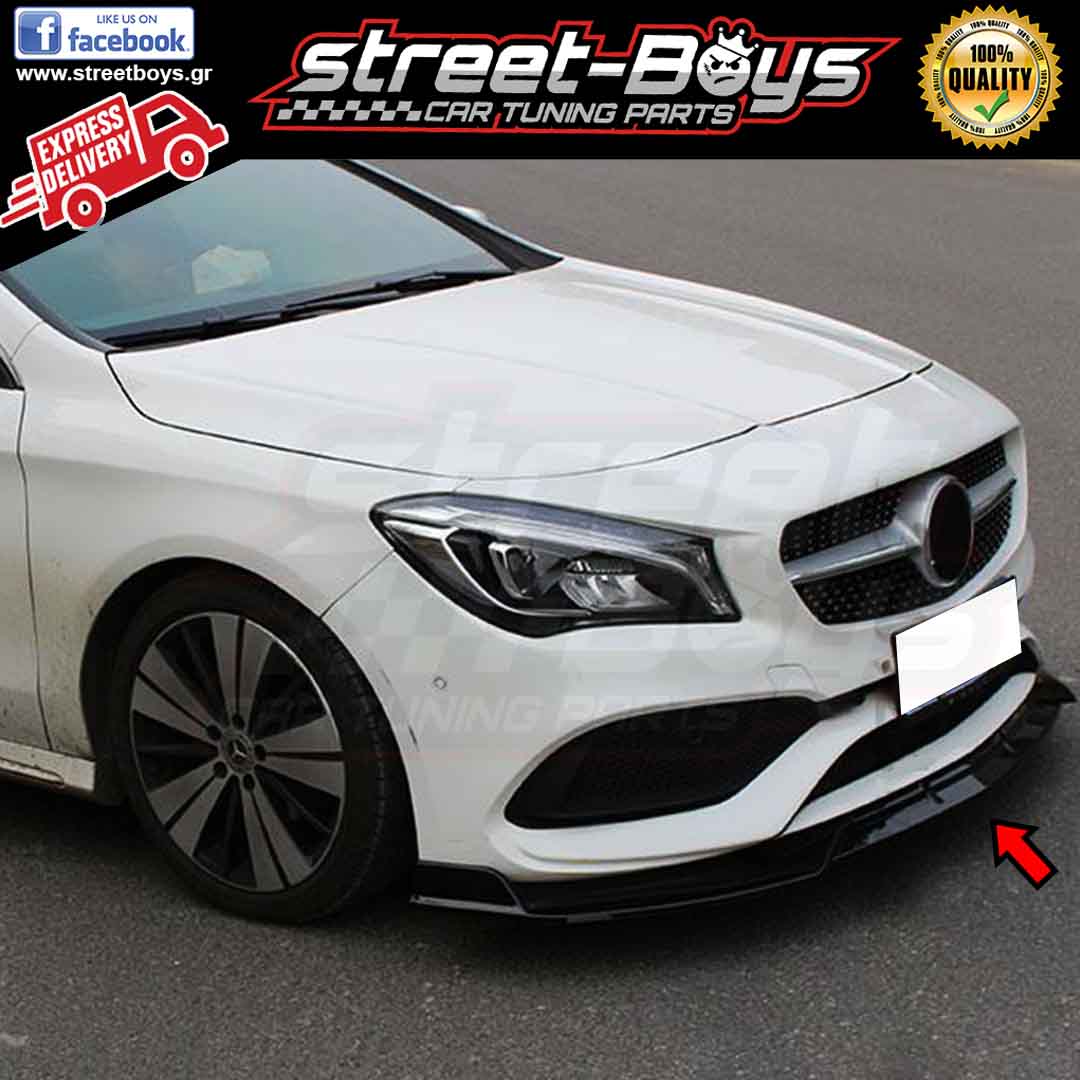 LIP SPOILER EXTENSION ΕΜΠΡΟΣ ΠΡΟΦΥΛΑΚΤΗΡΑ MERCEDES BENZ CLA C117 AMG ...