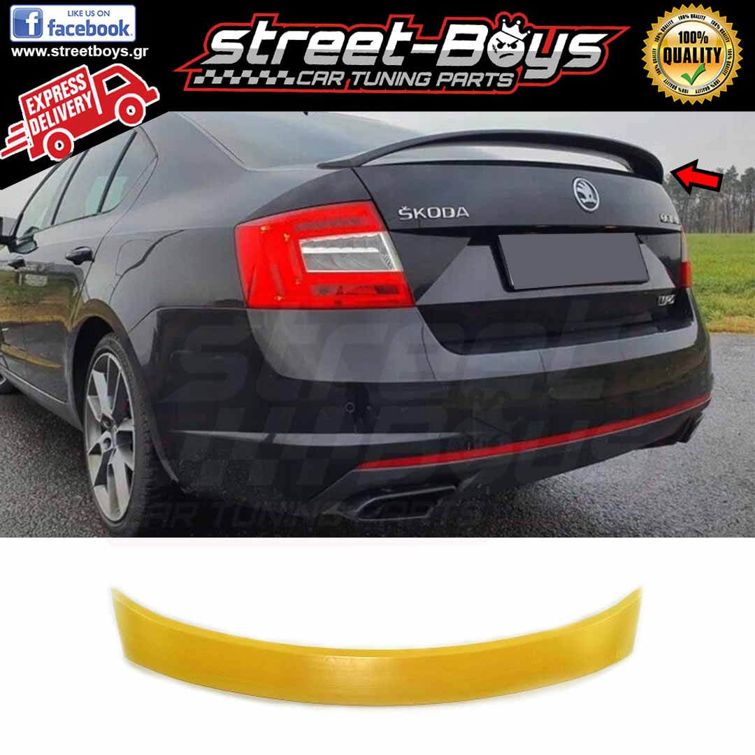 ΑΕΡΟΤΟΜΗ SPOILER SKODA SUPERB B8 3V MK3 - STREET BOYS - CAR TUNING SHOP
