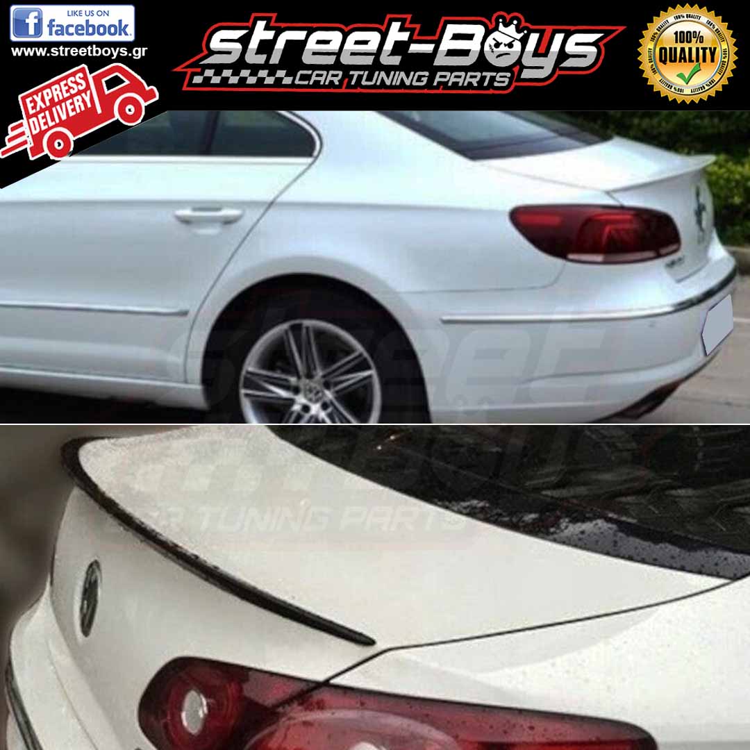 ΑΕΡΟΤΟΜΗ SPOILER VOLKSWAGEN PASSAT CC - STREET BOYS - CAR TUNING SHOP