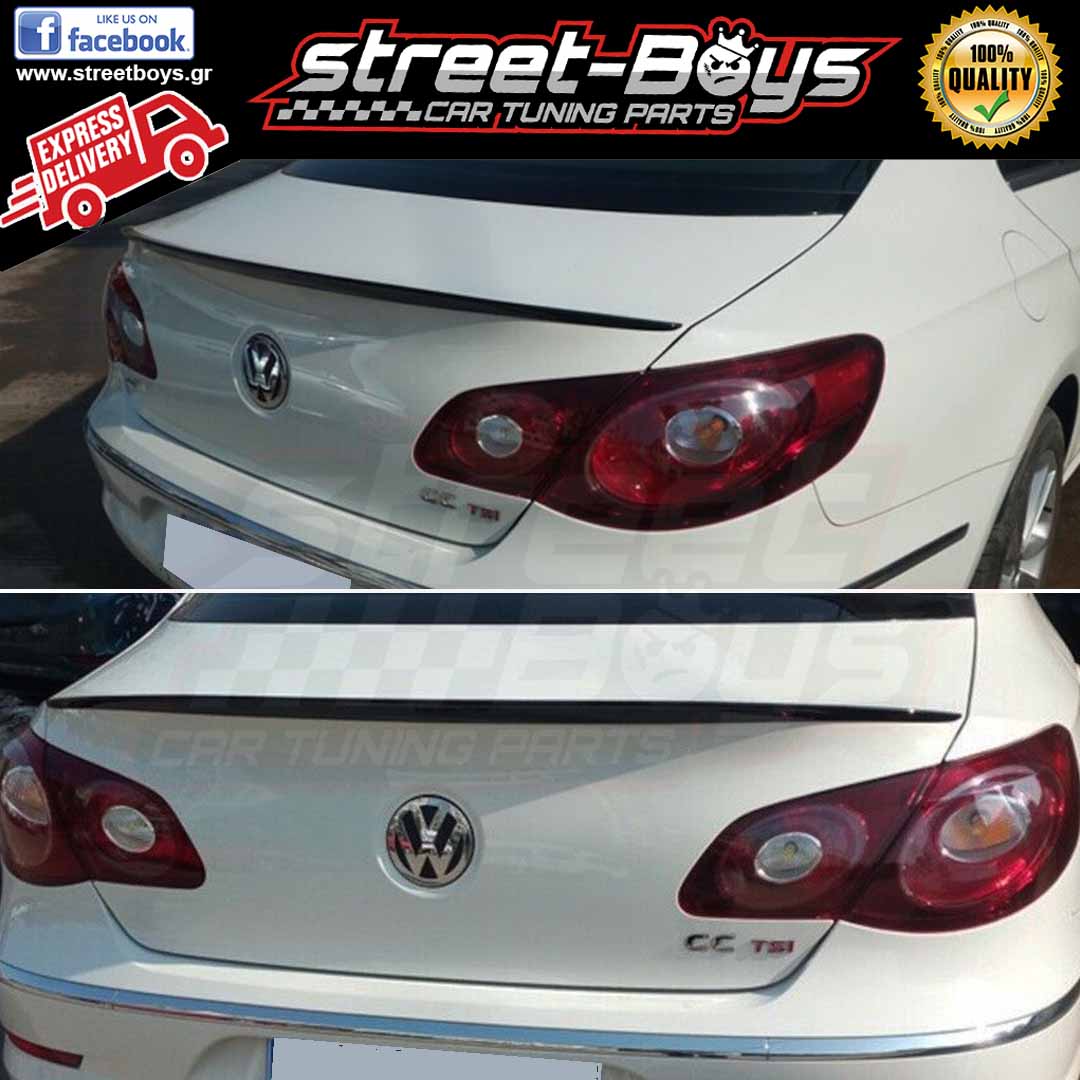 ΑΕΡΟΤΟΜΗ SPOILER VOLKSWAGEN PASSAT CC - STREET BOYS - CAR TUNING SHOP