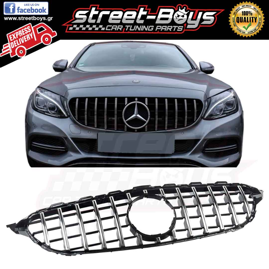 ΜΑΣΚΑ [GT PANAMERICANA TYPE] *ΜΑΥΡΟ & ΧΡΩΜΙΟ* ΓΡΙΛΙΑ MERCEDES BENZ W205 ...