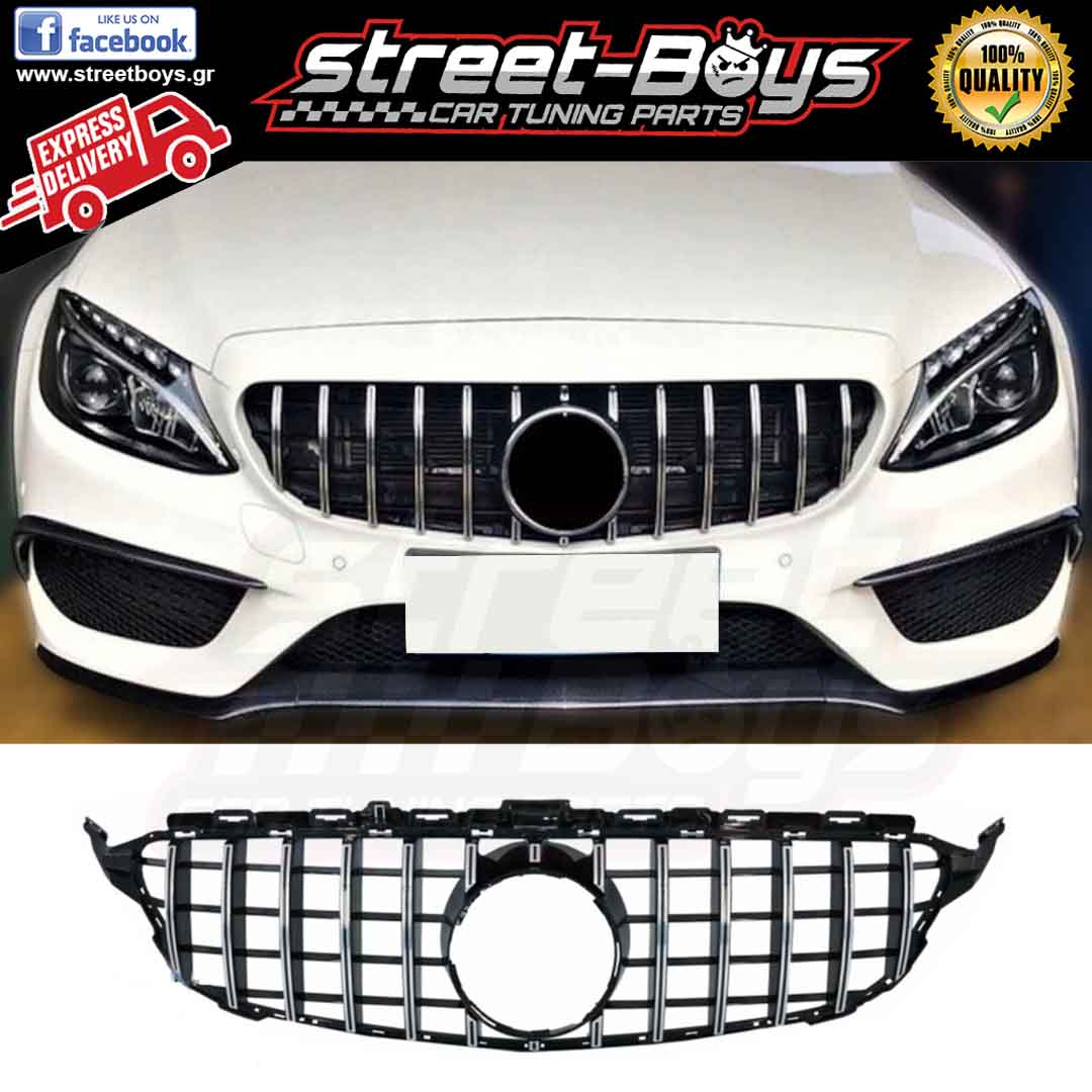 ΜΑΣΚΑ [GT PANAMERICANA TYPE] *ΜΑΥΡΟ & ΧΡΩΜΙΟ* ΓΡΙΛΙΑ MERCEDES BENZ W205 ...