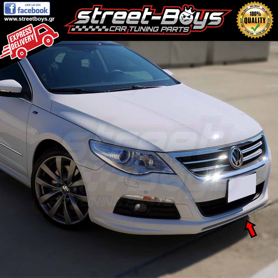 LIP SPOILER ΕΜΠΡΟΣ ΠΡΟΦΥΛΑΚΤΗΡΑ VOLKSWAGEN PASSAT CC - STREET BOYS ...