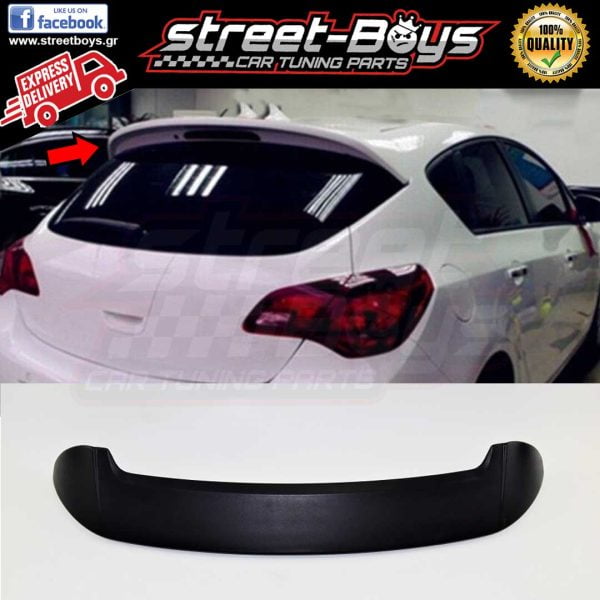 spoiler-opel-astra-j-street-boys-car-tuning-shop