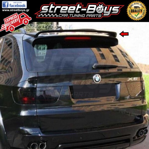 ΑΕΡΟΤΟΜΗ SPOILER BMW X5 E70 - STREET BOYS - CAR TUNING SHOP