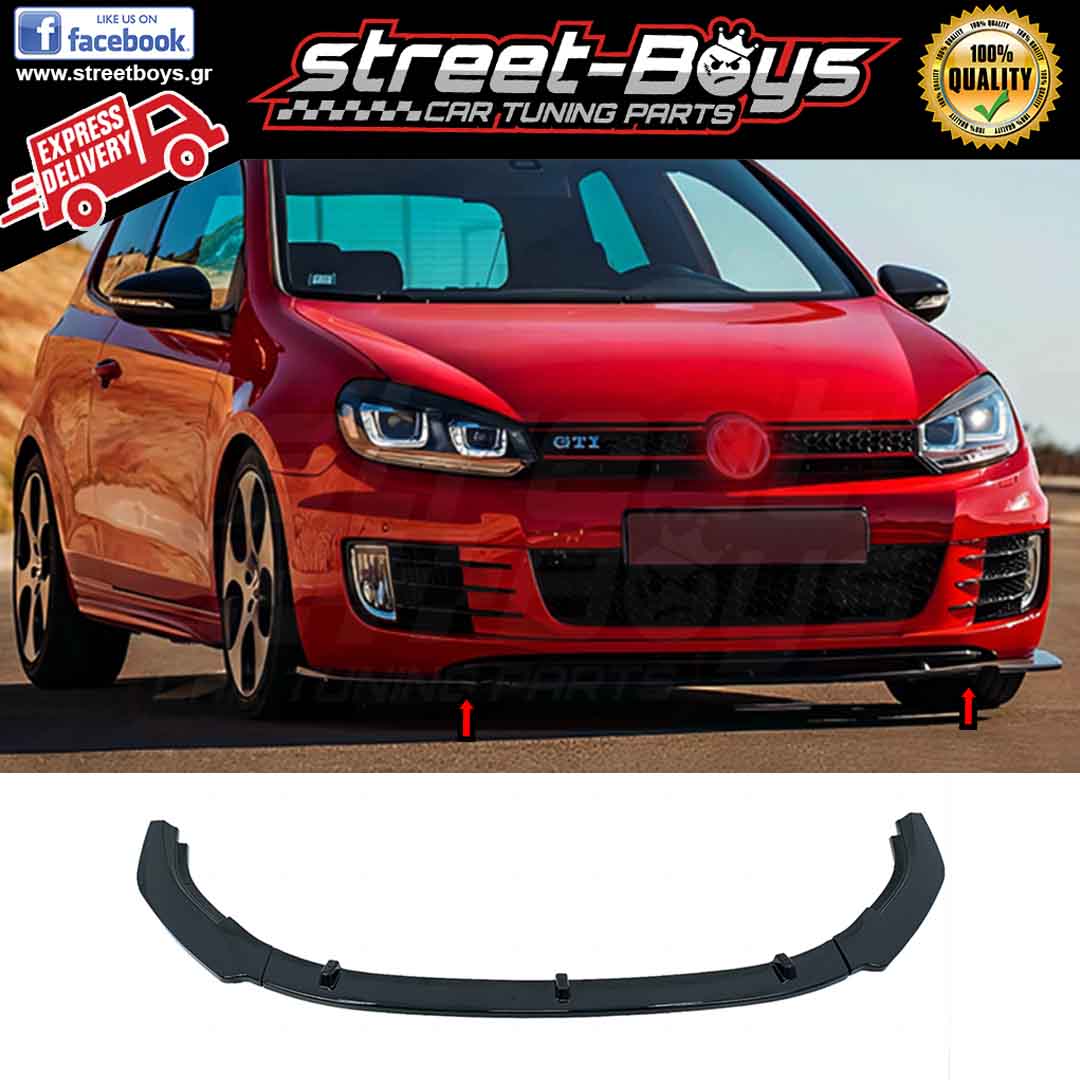 EXTENSION LIP SPOILER ΕΜΠΡΟΣ ΠΡΟΦΥΛΑΚΤΗΡΑ VW GOLF 6 GTI GTD - STREET ...