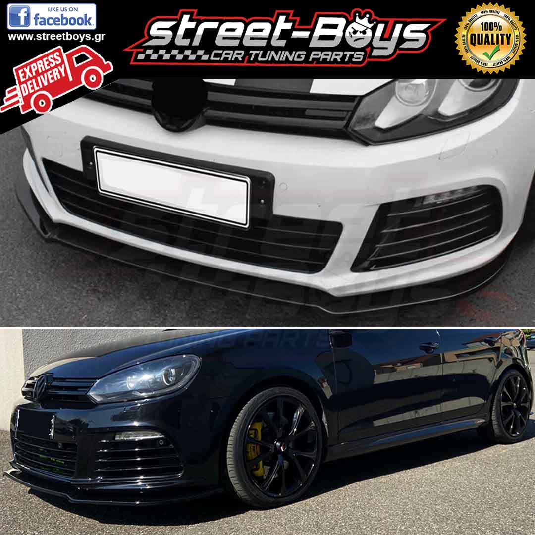 EXTENSION LIP SPOILER ΕΜΠΡΟΣ ΠΡΟΦΥΛΑΚΤΗΡΑ VW GOLF 6 R - STREET BOYS ...