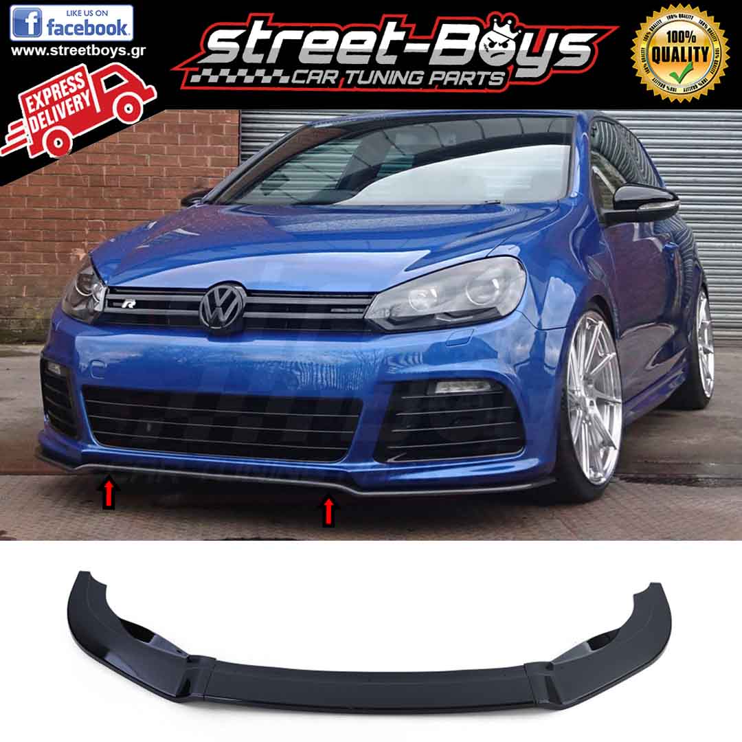 EXTENSION LIP SPOILER ΕΜΠΡΟΣ ΠΡΟΦΥΛΑΚΤΗΡΑ VW GOLF 6 R - STREET BOYS ...