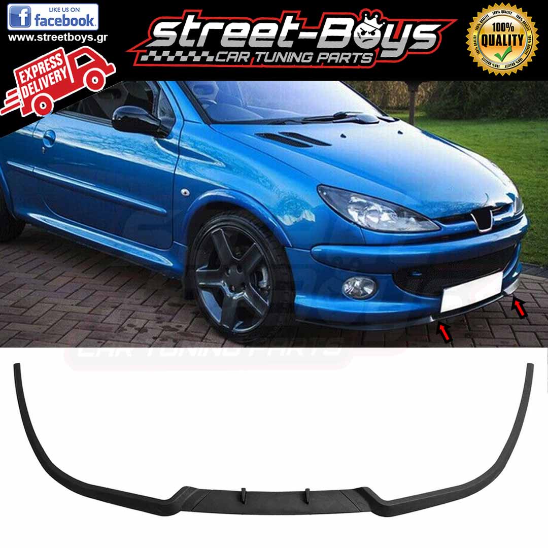 LIP SPOILER [CUPRA TYPE] UNIVERSAL EXTENSION ΕΜΠΡΟΣ ΠΡΟΦΥΛΑΚΤΗΡΑ ...