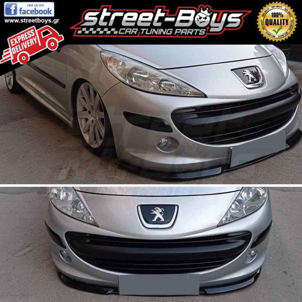 LIP SPOILER [CUPRA TYPE] UNIVERSAL EXTENSION ΕΜΠΡΟΣ ΠΡΟΦΥΛΑΚΤΗΡΑ ...