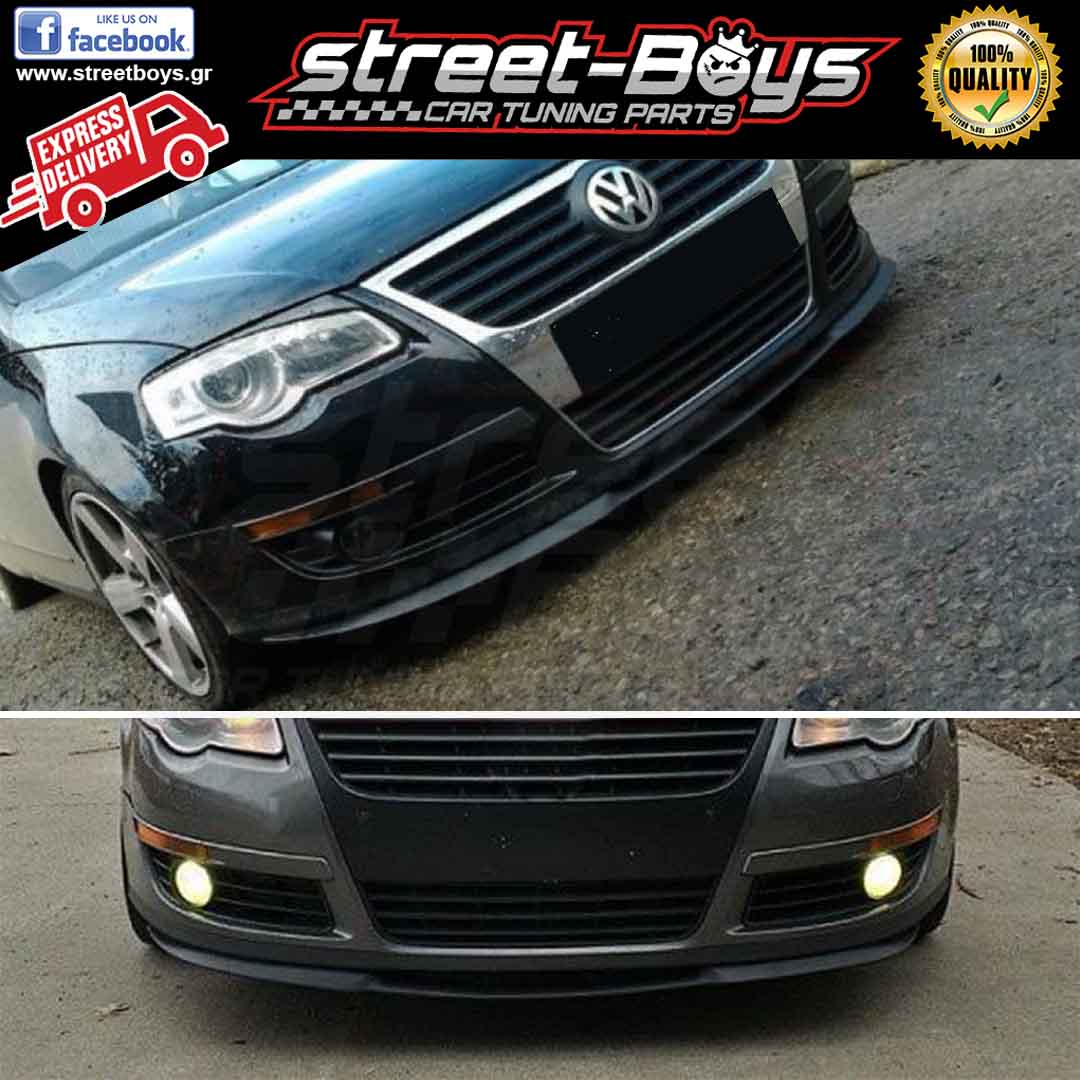 LIP SPOILER [CUPRA TYPE] UNIVERSAL EXTENSION ΕΜΠΡΟΣ ΠΡΟΦΥΛΑΚΤΗΡΑ VW ...