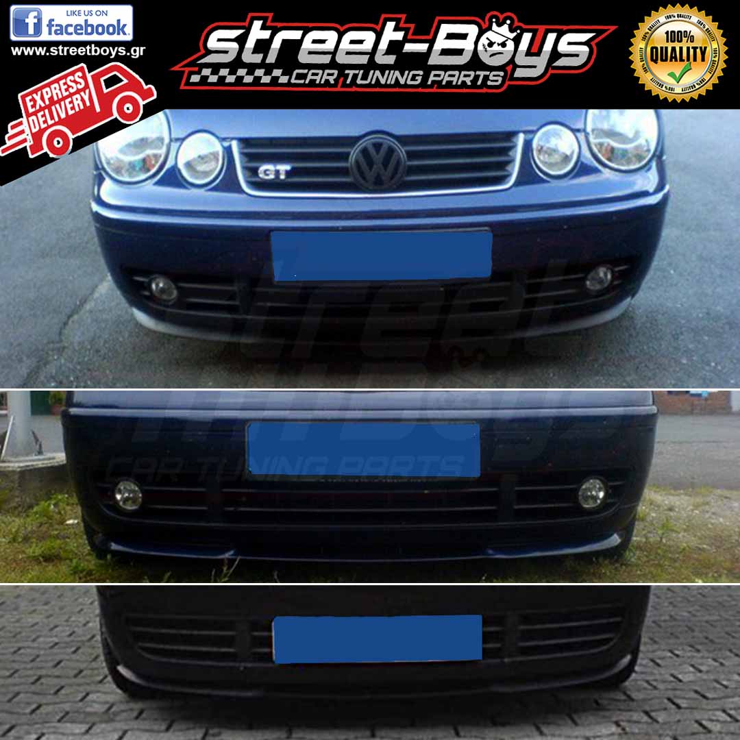 LIP SPOILER [CUPRA TYPE] UNIVERSAL EXTENSION ΕΜΠΡΟΣ ΠΡΟΦΥΛΑΚΤΗΡΑ VW ...