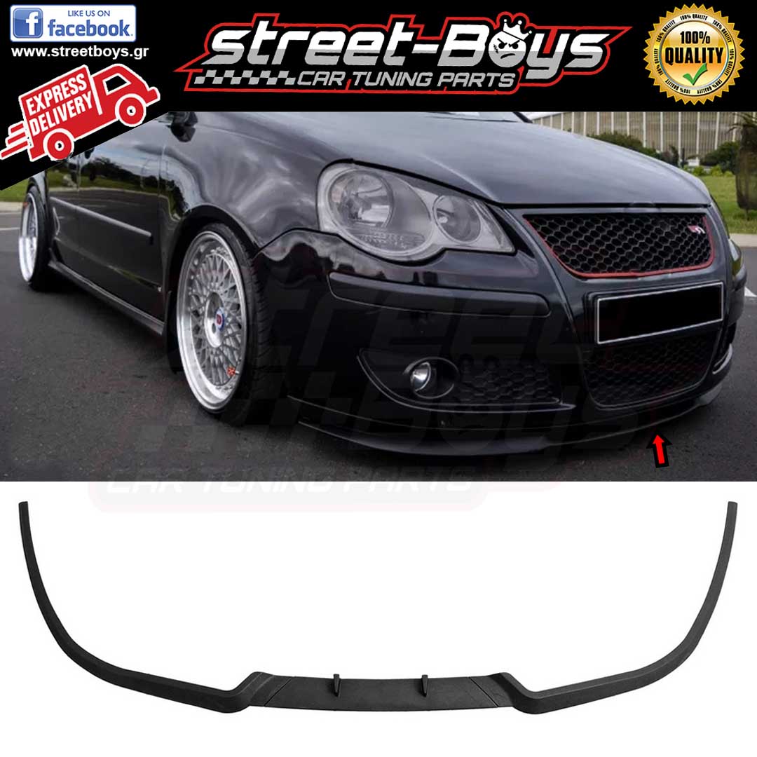 LIP SPOILER [CUPRA TYPE] UNIVERSAL EXTENSION ΕΜΠΡΟΣ ΠΡΟΦΥΛΑΚΤΗΡΑ VW ...