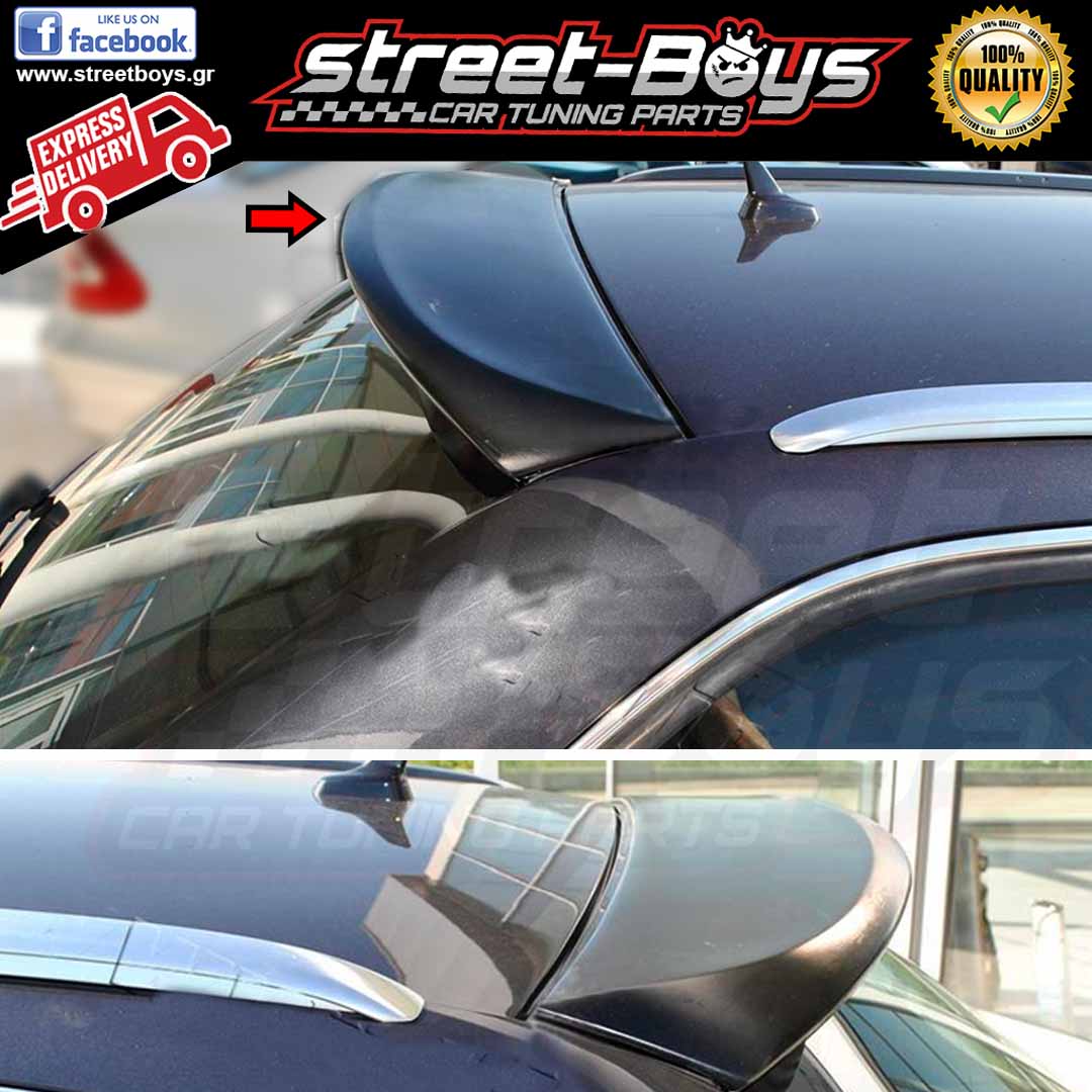 ΑΕΡΟΤΟΜΗ SPOILER AUDI A6 C6 STATION WAGON - STREET BOYS - CAR TUNING SHOP