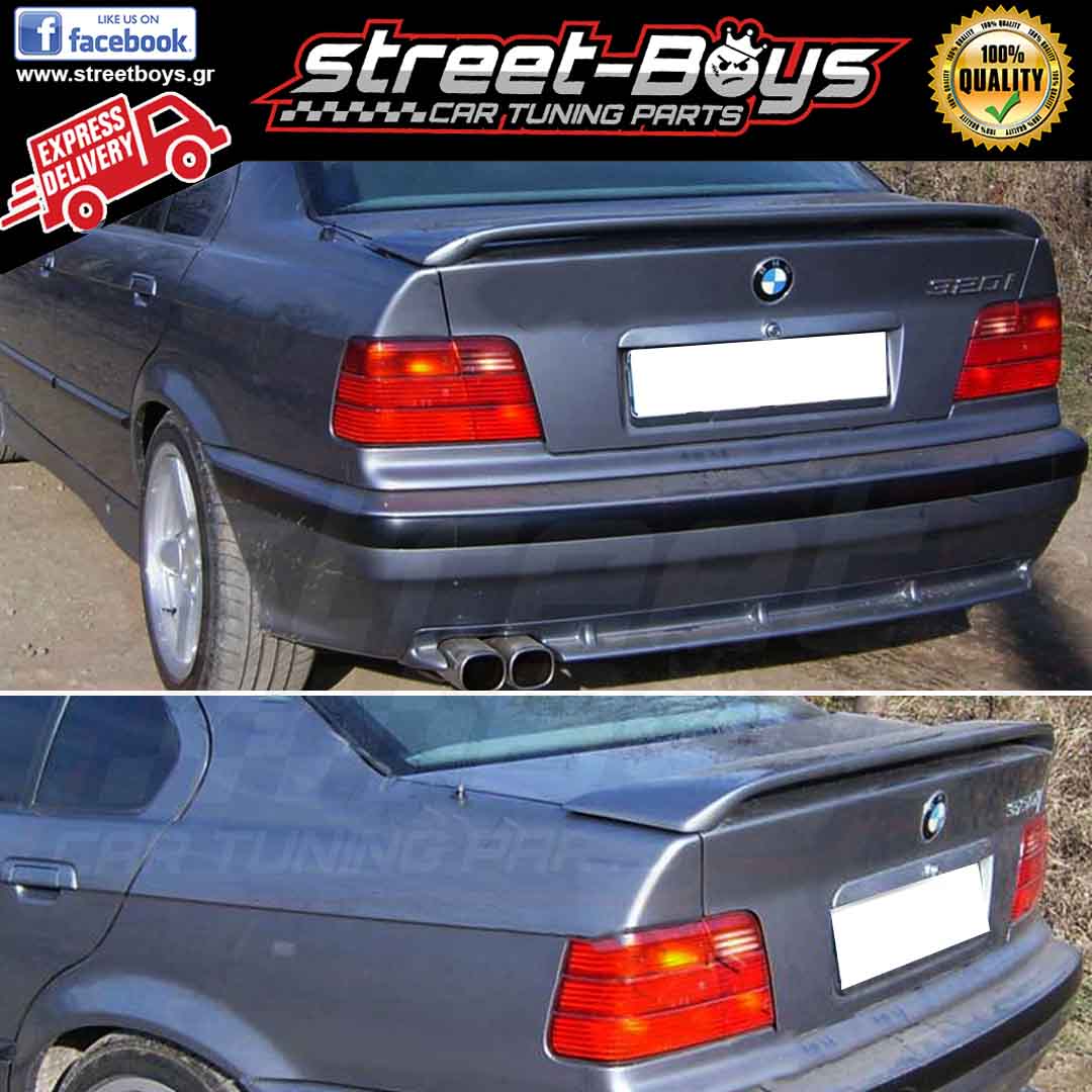 ΑΕΡΟΤΟΜΗ SPOILER BMW E36 - STREET BOYS - CAR TUNING SHOP
