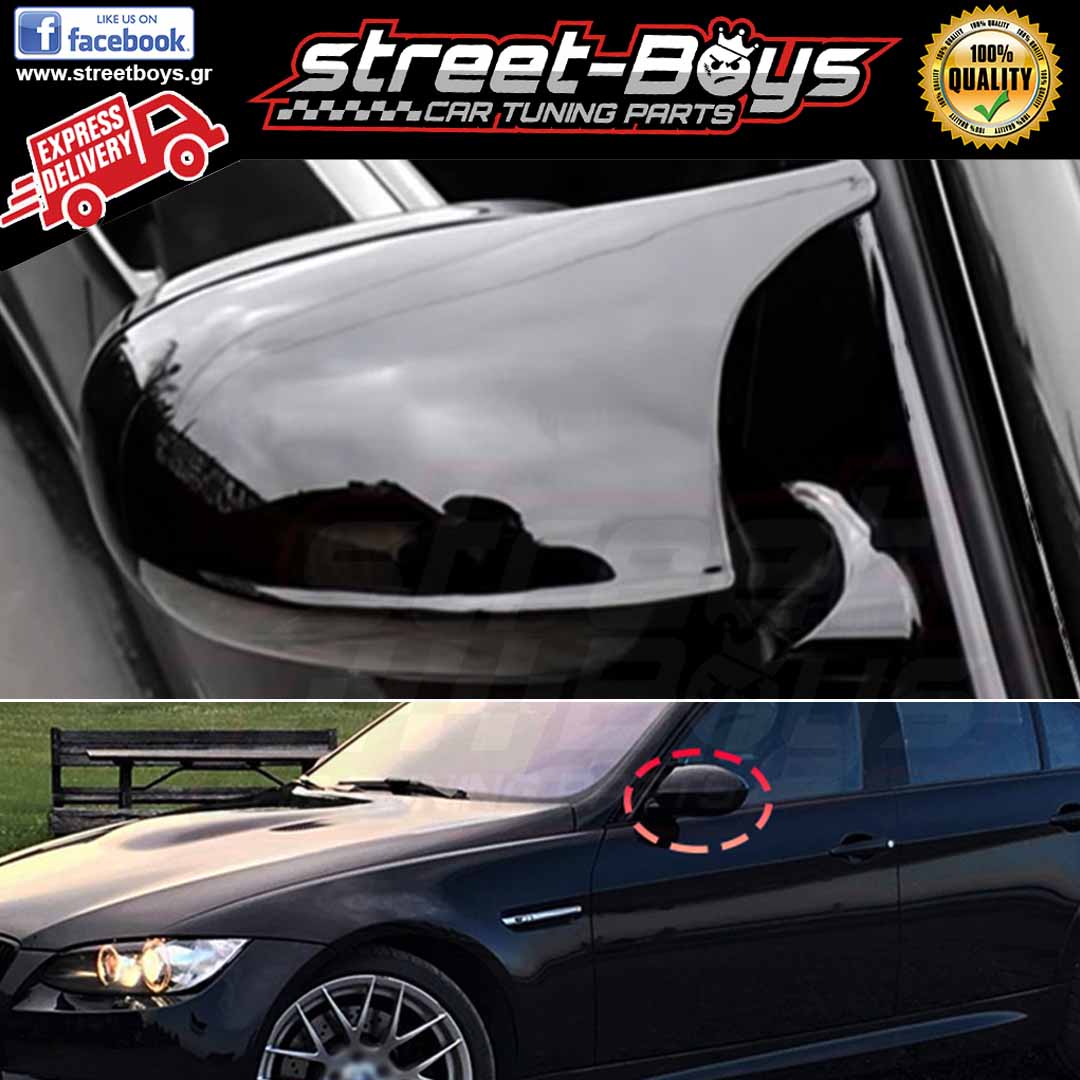 ΚΑΠΑΚΙΑ ΚΑΘΡΕΦΤΗ [M3/M4 TYPE] BMW E81 E87 E90 E92 FACELIFT - STREET ...