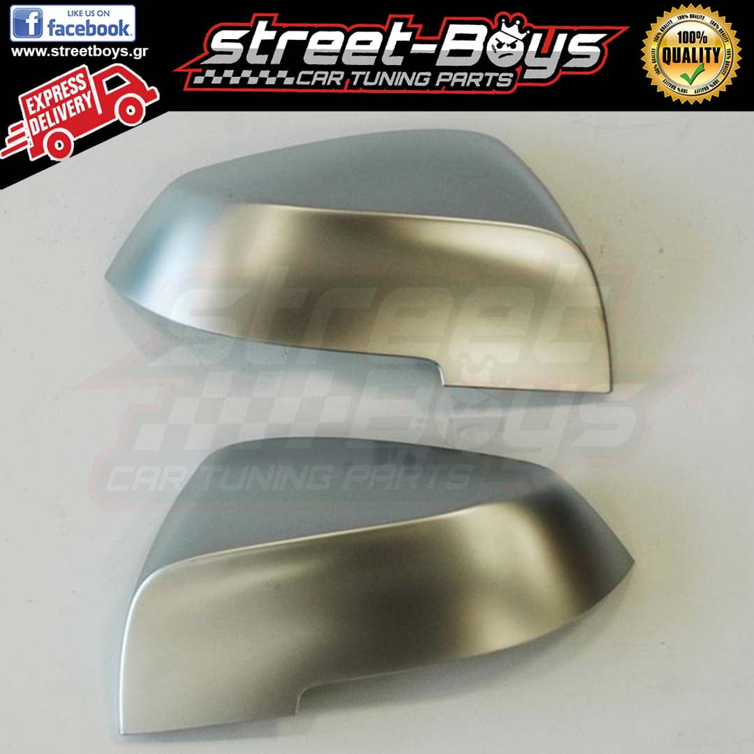 ΚΑΠΑΚΙΑ ΚΑΘΡΕΦΤΗ [MAT ΑΣΗΜΙ] BMW F30 F31 - STREET BOYS - CAR TUNING SHOP