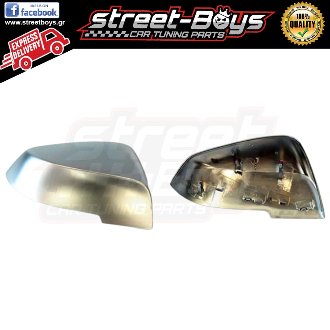 ΚΑΠΑΚΙΑ ΚΑΘΡΕΦΤΗ [MAT ΑΣΗΜΙ] BMW F30 F31 - STREET BOYS - CAR TUNING SHOP