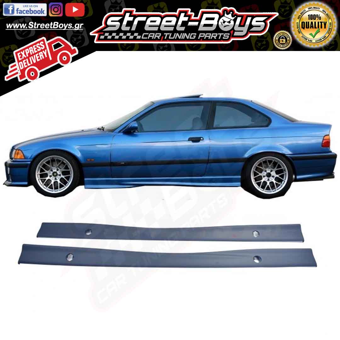 ΜΑΡΣΠΙΕ [M TYPE] SET ΠΛΑΪΝΑ SPOILER BMW E36 - STREET BOYS - CAR TUNING SHOP