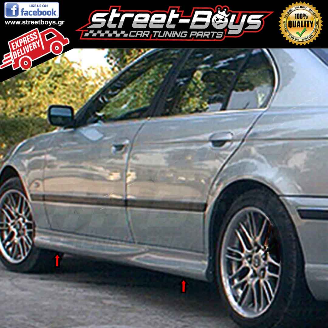 ΜΑΡΣΠΙΕ SET ΠΛΑΪΝΑ SPOILER BMW E39 - STREET BOYS - CAR TUNING SHOP