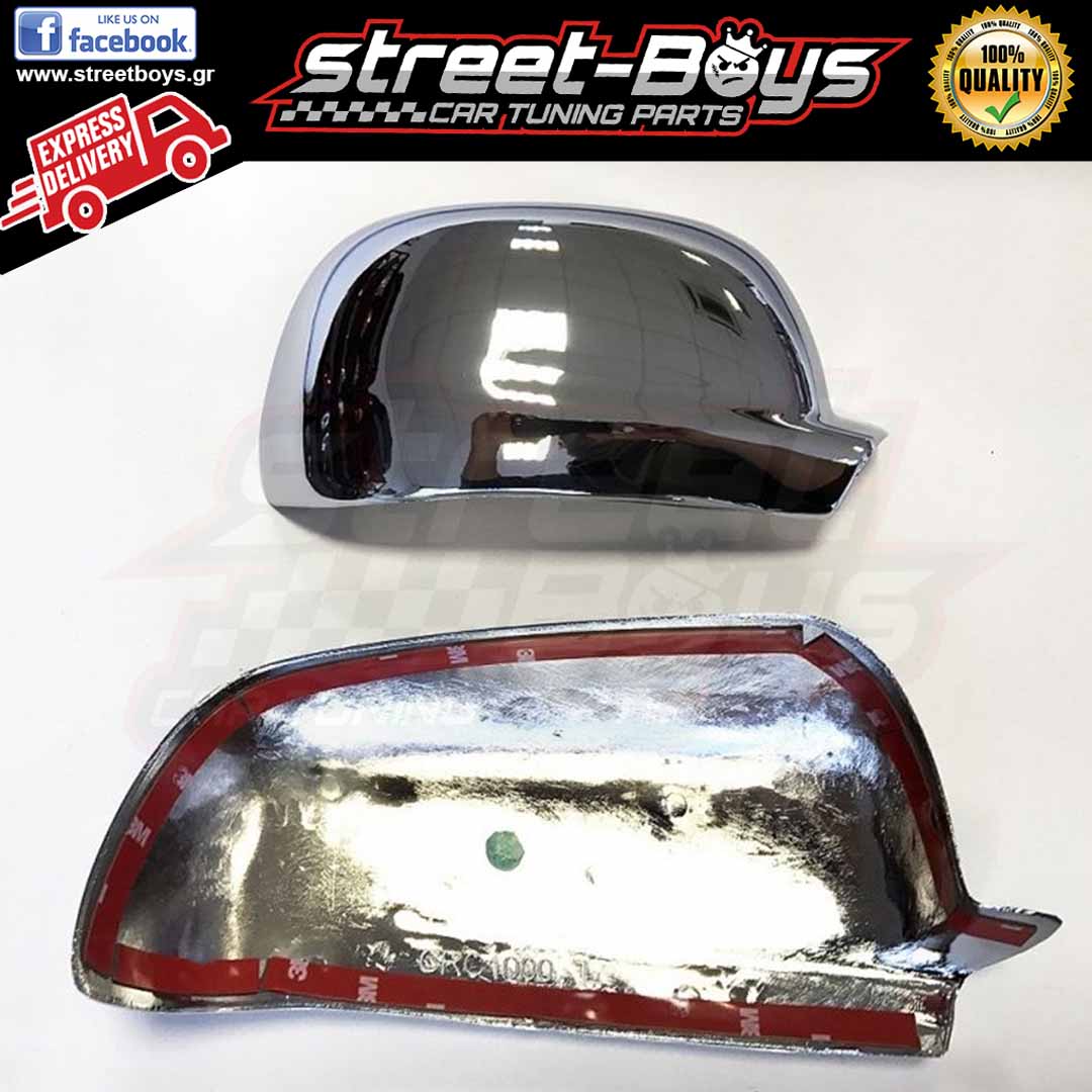 ΝΙΚΕΛ ΚΑΠΑΚΙΑ ΚΑΘΡΕΦΤΗ VW GOLF 3, GOLF 4, PASSAT B5, SEAT LEON 1M ...