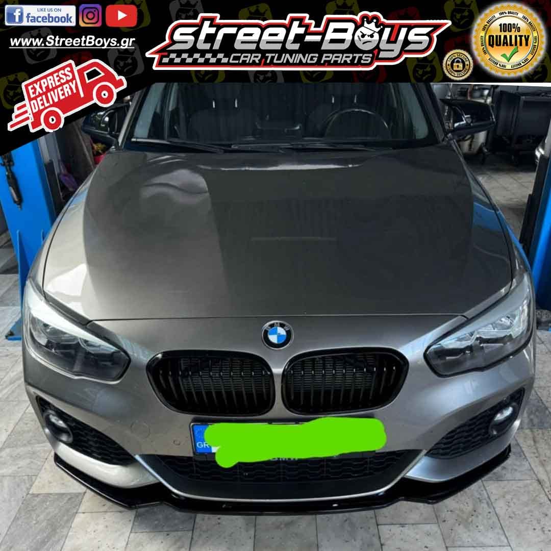 EXTENSION LIP SPOILER ΕΜΠΡΟΣ ΠΡΟΦΥΛΑΚΤΗΡΑ BMW F20 F21 FACELIFT M-TECH/M ...