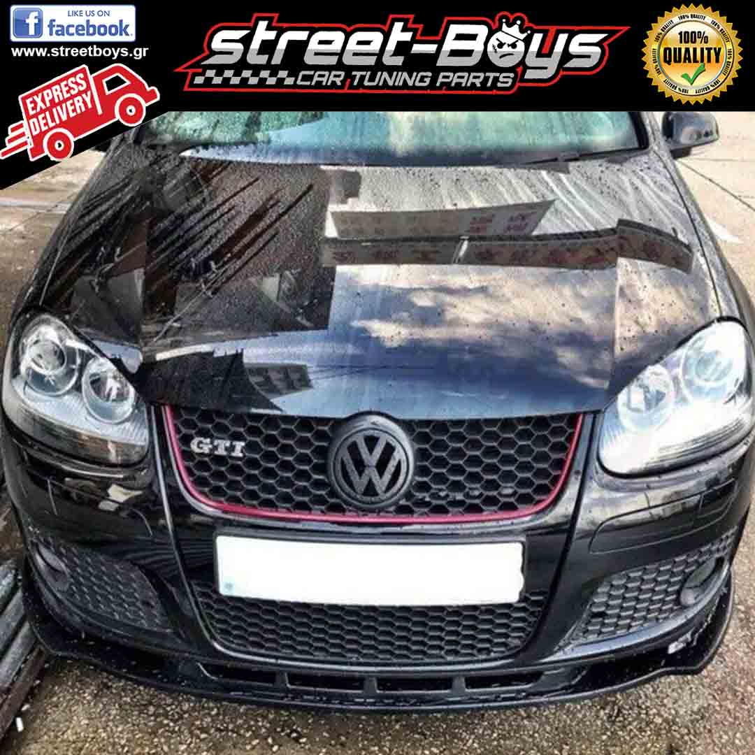EXTENSION LIP SPOILER ΕΜΠΡΟΣ ΠΡΟΦΥΛΑΚΤΗΡΑ VW GOLF 5 GTI - STREET BOYS ...
