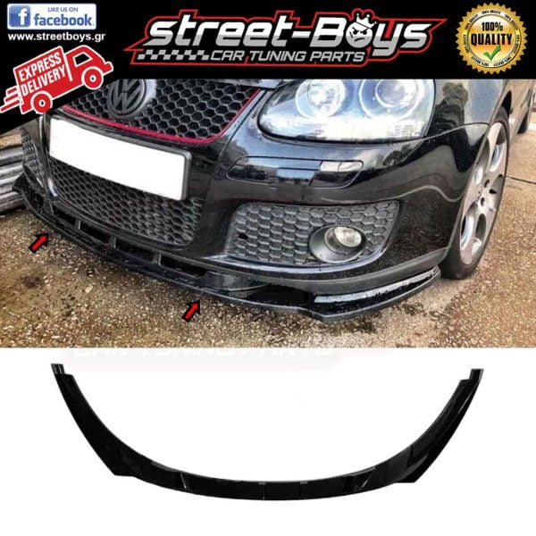 EXTENSION LIP SPOILER ΕΜΠΡΟΣ ΠΡΟΦΥΛΑΚΤΗΡΑ VW GOLF 5 GTI - STREET BOYS ...