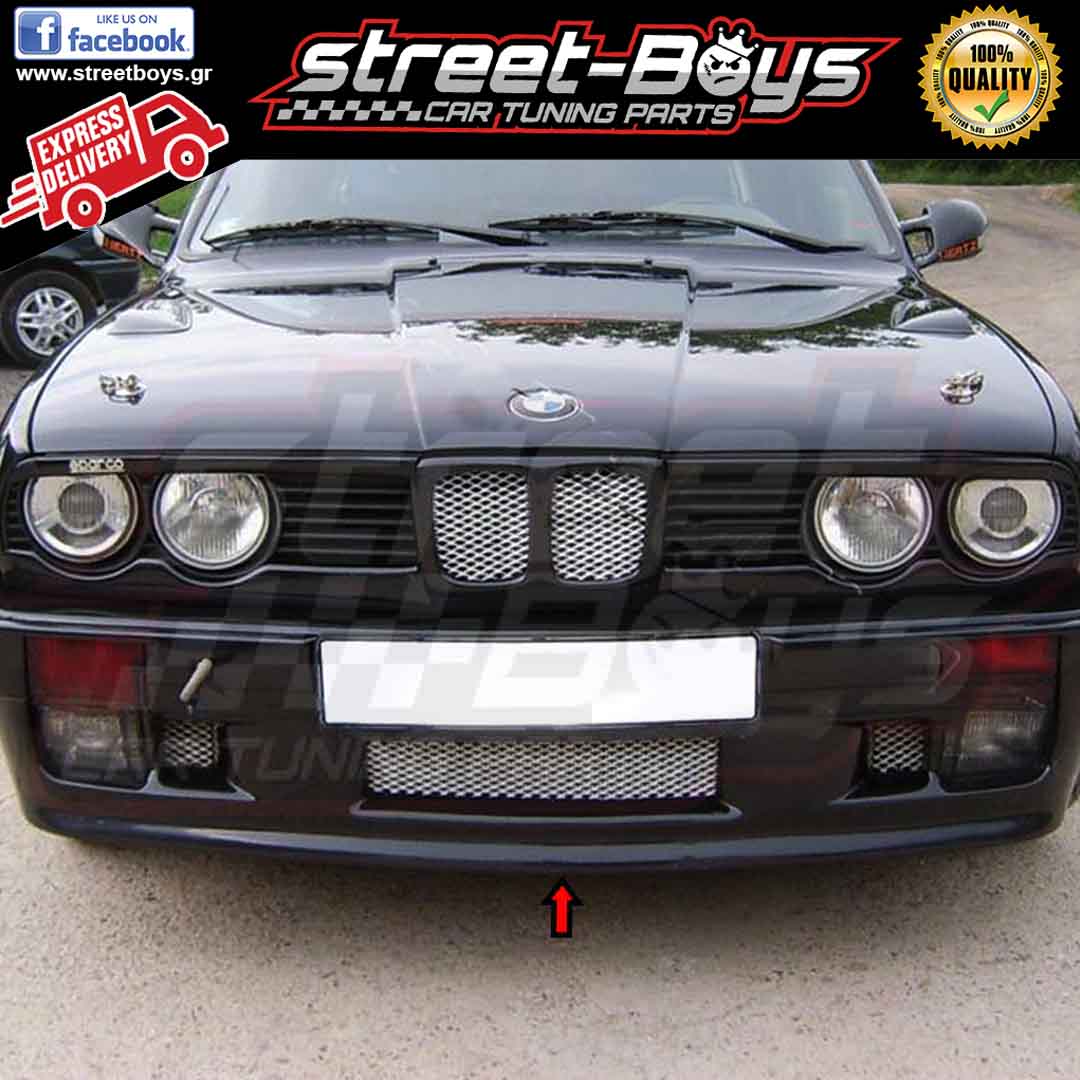 LIP SPOILER ΕΜΠΡΟΣ ΠΡΟΦΥΛΑΚΤΗΡΑ BMW E30 - STREET BOYS - CAR TUNING SHOP