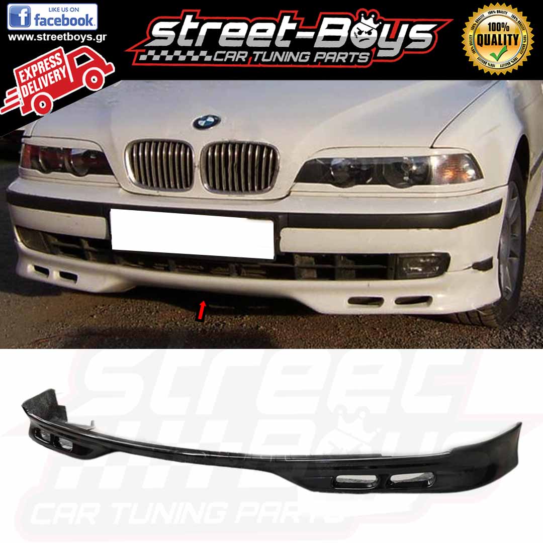 LIP SPOILER ΕΜΠΡΟΣ ΠΡΟΦΥΛΑΚΤΗΡΑ BMW E39 PRE-FACELIFT - STREET BOYS ...