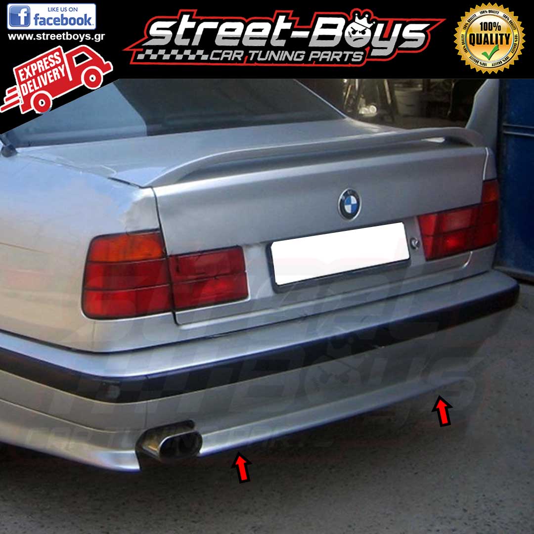 SPOILER ΠΙΣΩ ΠΡΟΦΥΛΑΚΤΗΡΑ BMW E34 - STREET BOYS - CAR TUNING SHOP
