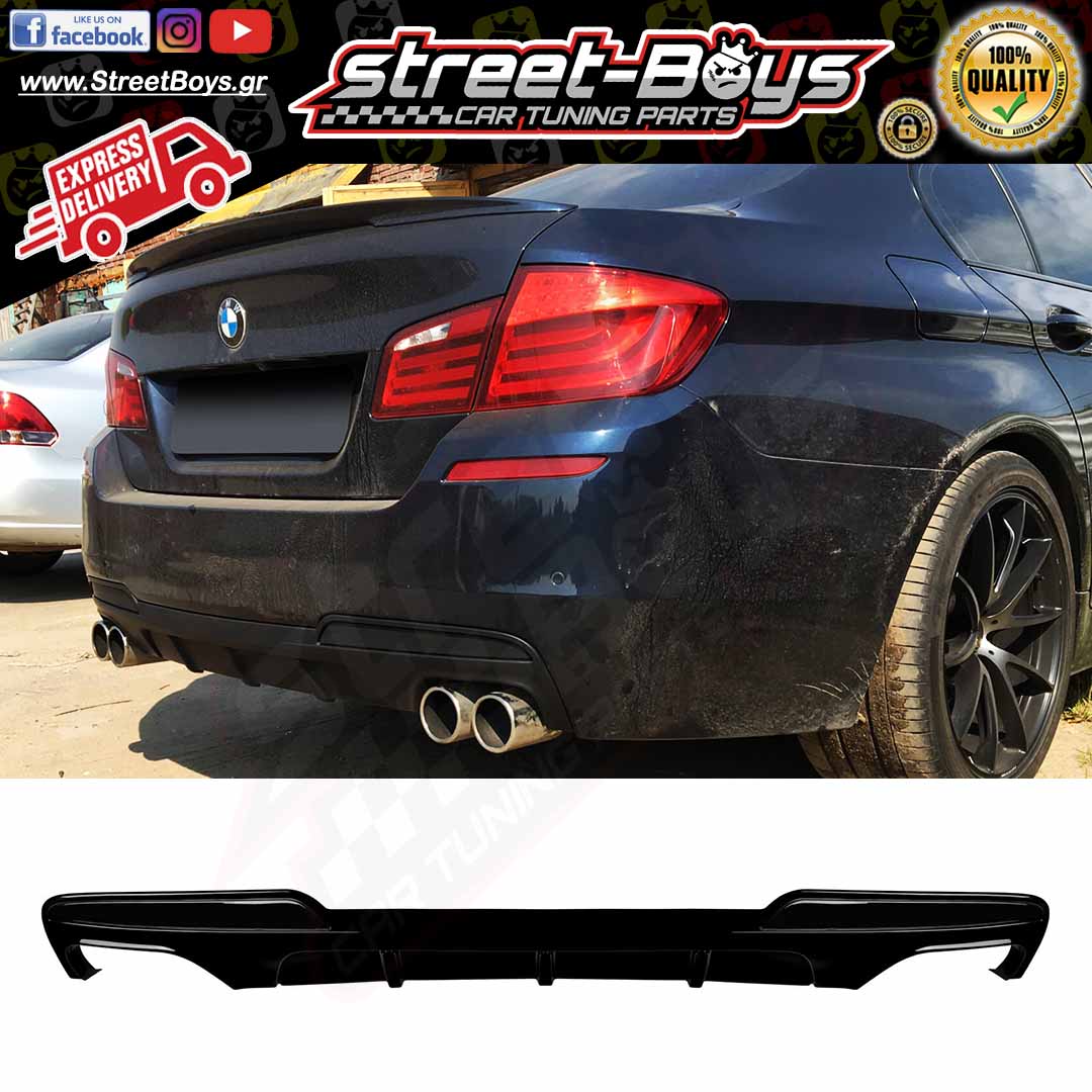 SPOILER ΔΙΑΧΥΤΗΣ ΠΙΣΩ ΠΡΟΦΥΛΑΚΤΗΡΑ BMW F10 M-TECH/M-PACK - STREET BOYS ...