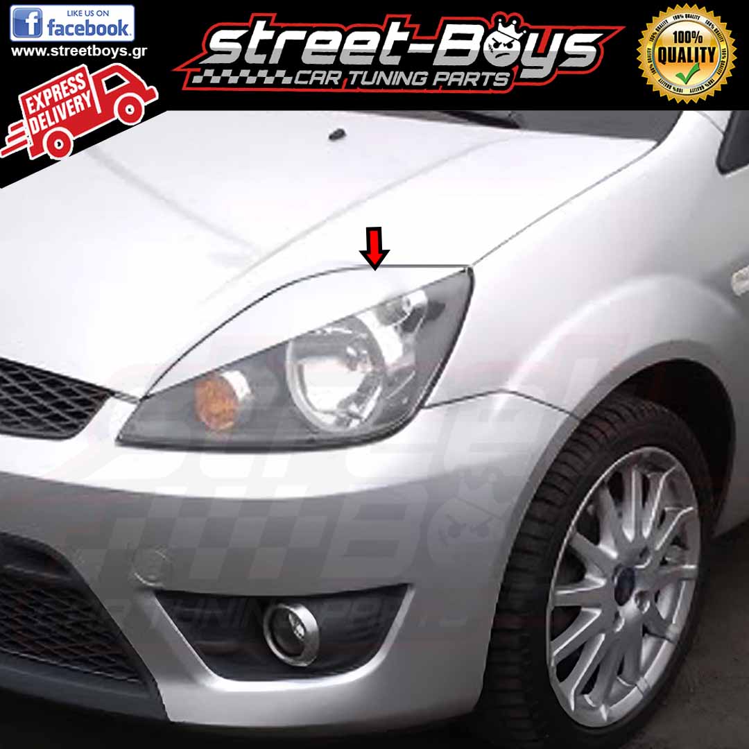 ΦΡΥΔΑΚΙΑ ΓΙΑ ΜΠΡΟΣΤΑ ΦΑΝΑΡΙΑ FORD FIESTA MK5 - STREET BOYS - CAR TUNING ...