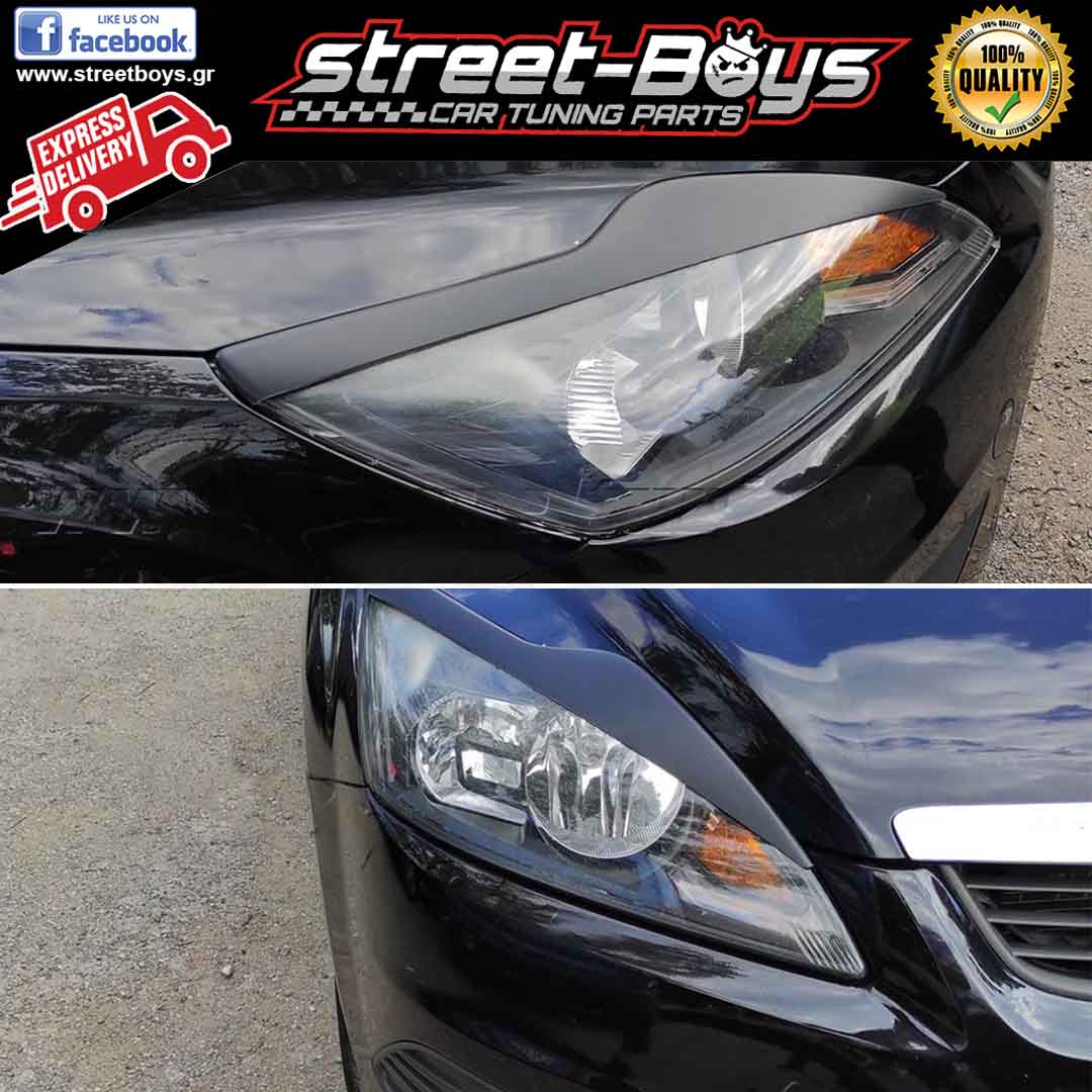 ΦΡΥΔΑΚΙΑ ΓΙΑ ΜΠΡΟΣΤΑ ΦΑΝΑΡΙΑ FORD FOCUS MK2 FACELIFT - STREET BOYS ...