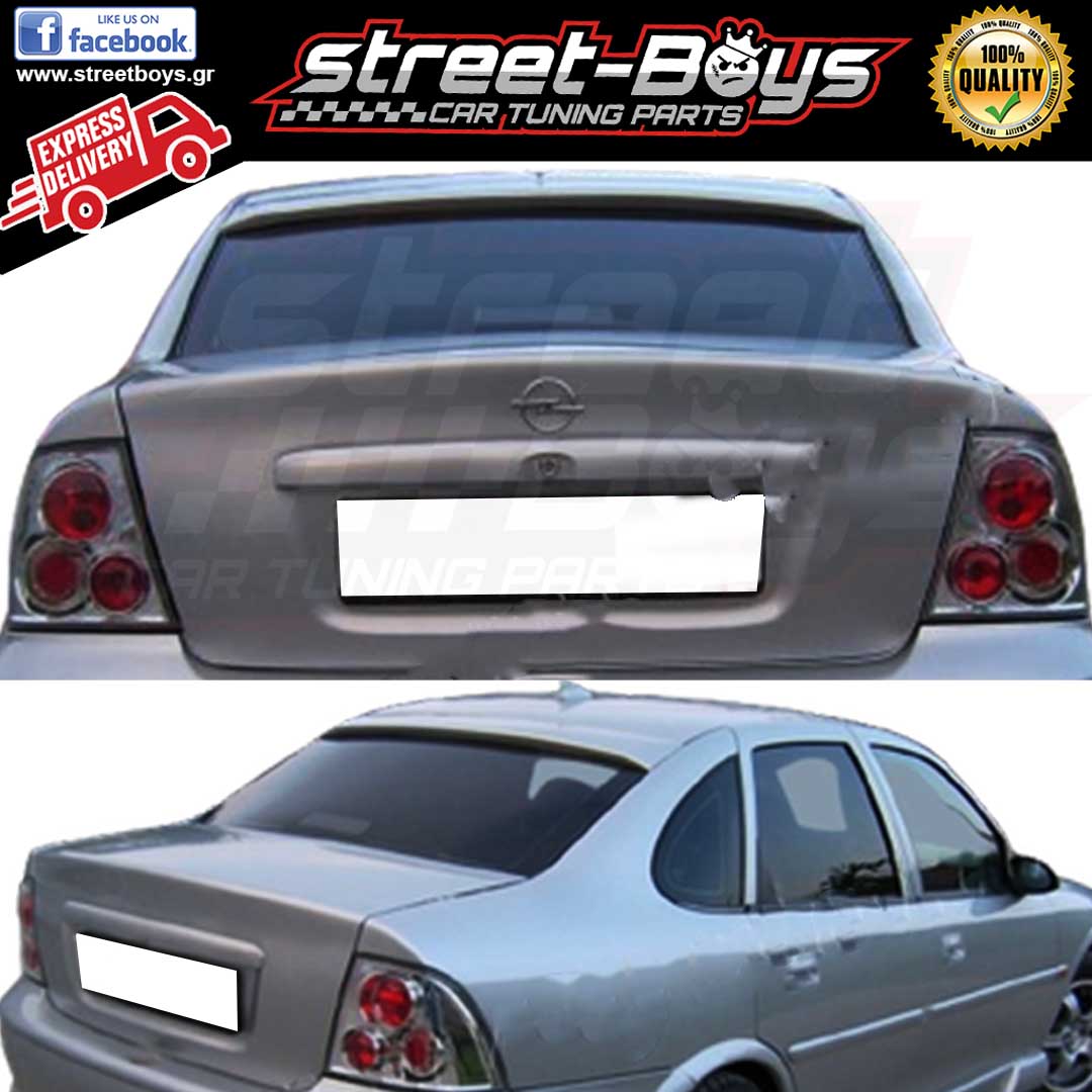 ΑΕΡΟΤΟΜΗ ΠΙΣΩ ΠΑΡΜΠΡΙΖ SPOILER ΟΡΟΦΗΣ OPEL VECTRA B - STREET BOYS - CAR ...