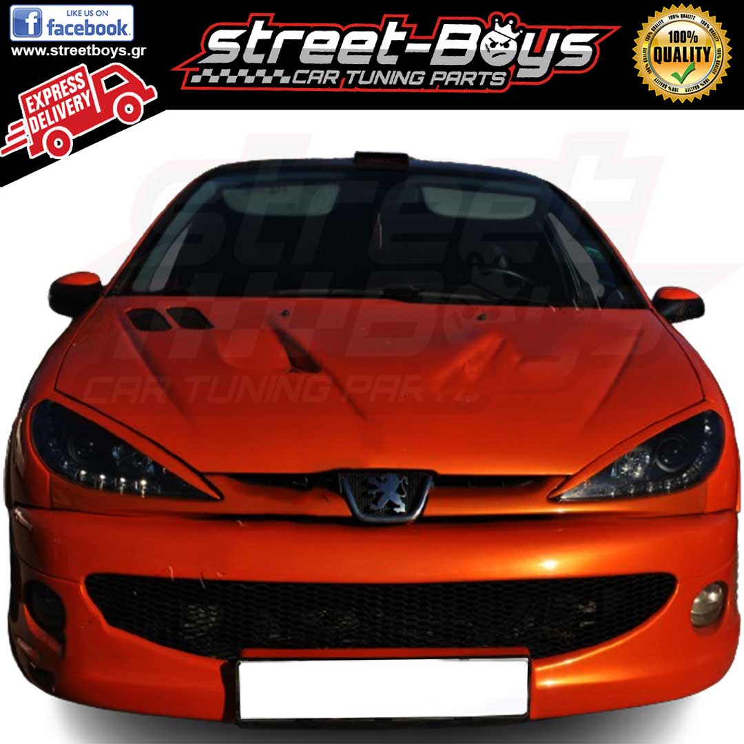 ΦΡΥΔΑΚΙΑ ΓΙΑ ΜΠΡΟΣΤΑ ΦΑΝΑΡΙΑ PEUGEOT 206 - STREET BOYS - CAR TUNING SHOP