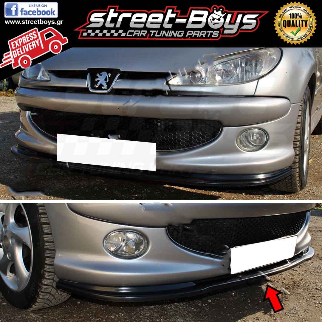 LIP SPOILER EXTENSION ΕΜΠΡΟΣ ΠΡΟΦΥΛΑΚΤΗΡΑ PEUGEOT 206 (2003-2007 ...
