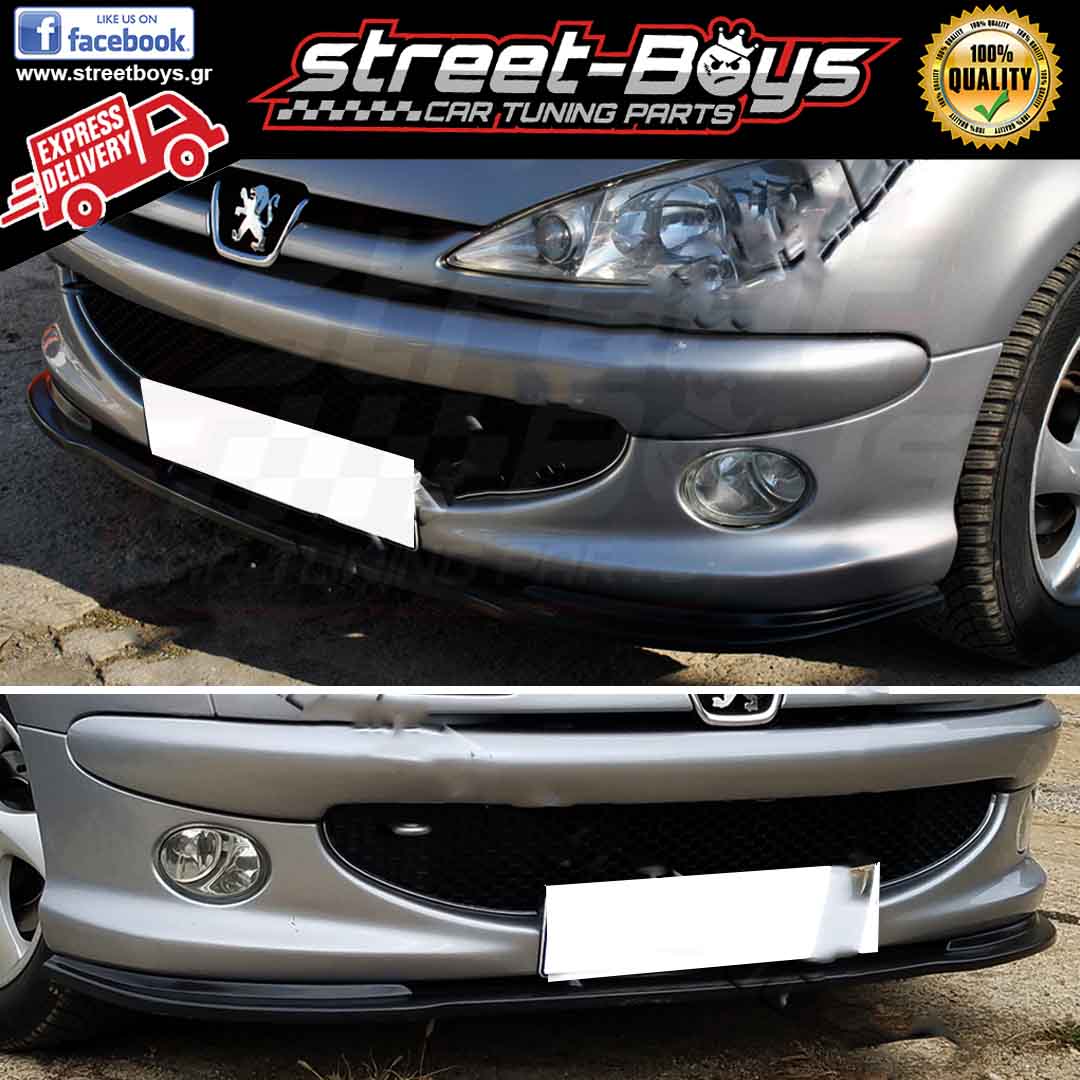 LIP SPOILER EXTENSION ΕΜΠΡΟΣ ΠΡΟΦΥΛΑΚΤΗΡΑ PEUGEOT 206 (2003-2007 ...