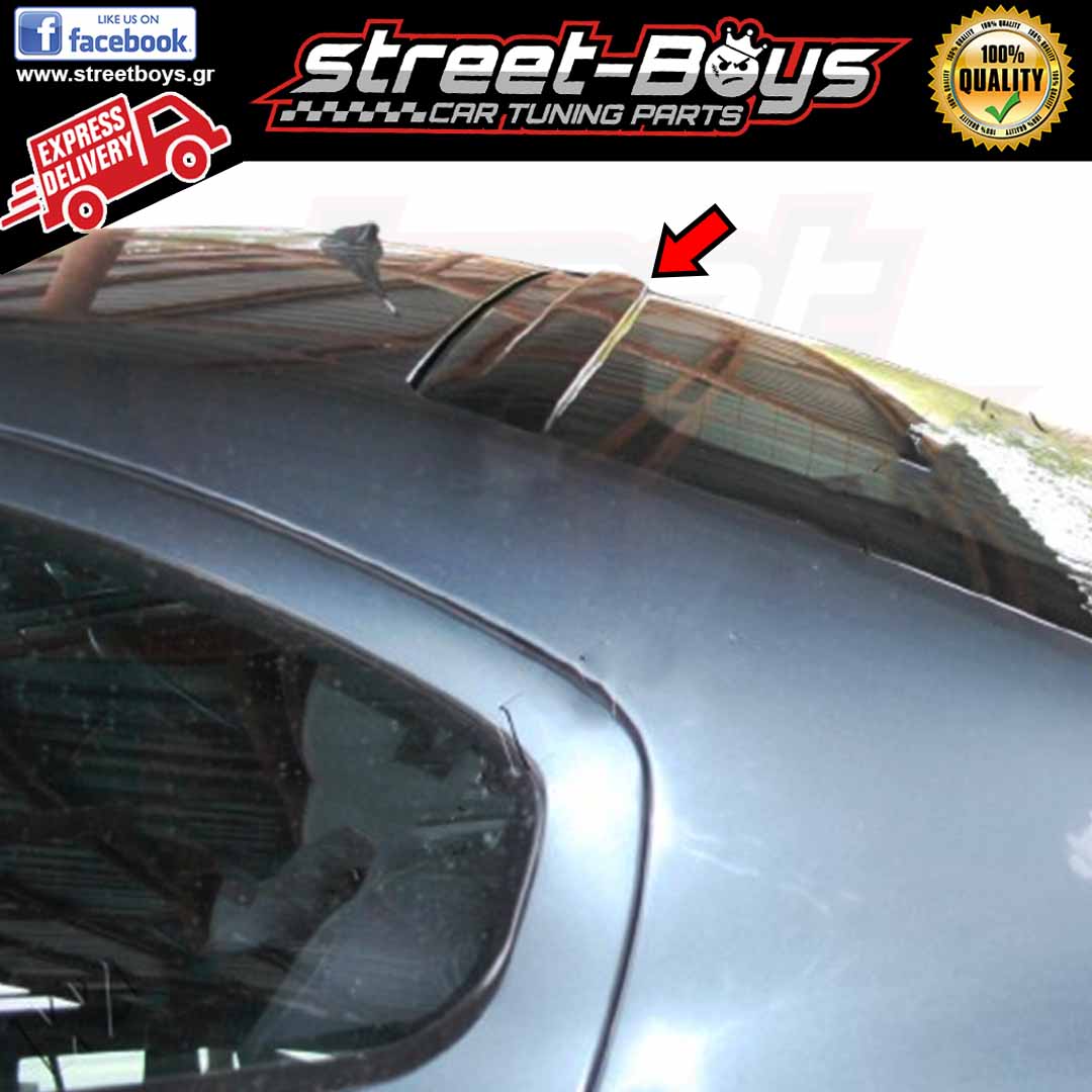 ΑΕΡΟΤΟΜΗ ΠΙΣΩ ΠΑΡΜΠΡΙΖ SPOILER ΟΡΟΦΗΣ SKODA OCTAVIA 1Z - STREET BOYS ...