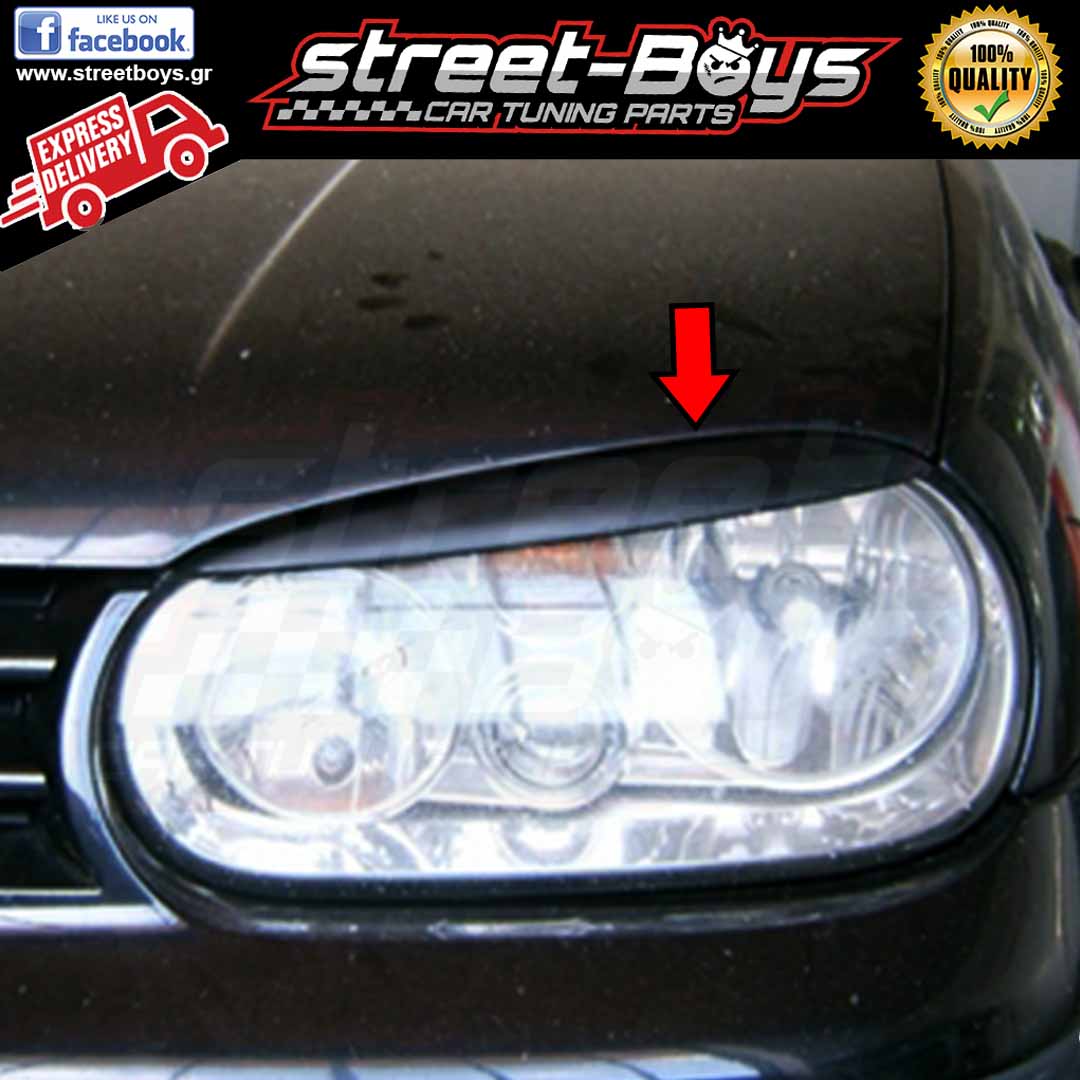 ΦΡΥΔΑΚΙΑ ΓΙΑ ΜΠΡΟΣΤΑ ΦΑΝΑΡΙΑ VW GOLF 4 - STREET BOYS - CAR TUNING SHOP