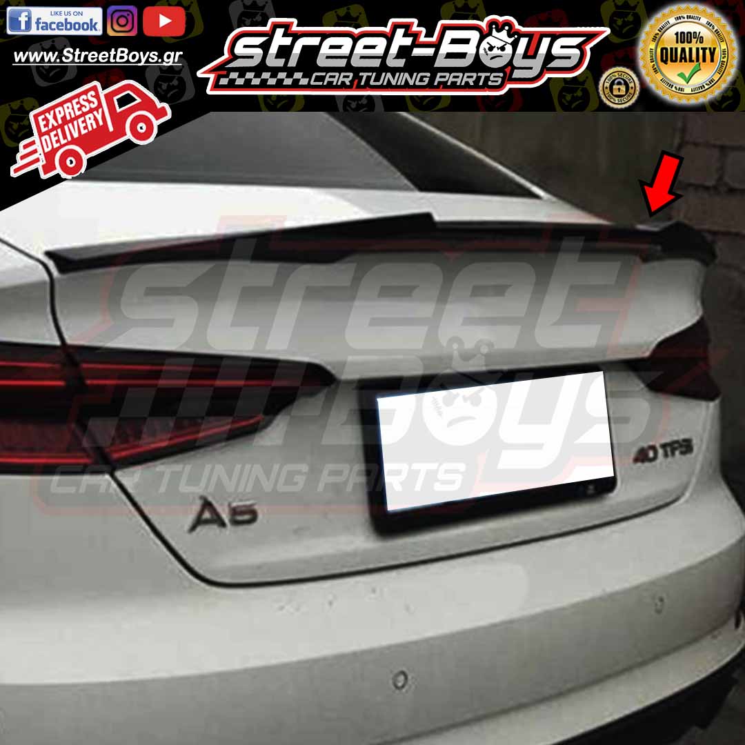 ΑΕΡΟΤΟΜΗ SPOILER ΠΟΡΤ ΜΠΑΓΚΑΖ AUDI A5 F5 SPORTBACK (2017-2023) - STREET ...