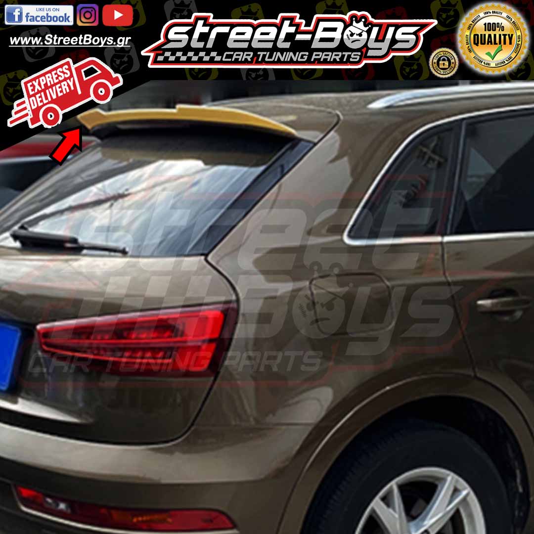 ΑΕΡΟΤΟΜΗ SPOILER ΠΟΡΤ ΜΠΑΓΚΑΖ AUDI Q3 8U (2011-2018) - STREET BOYS ...
