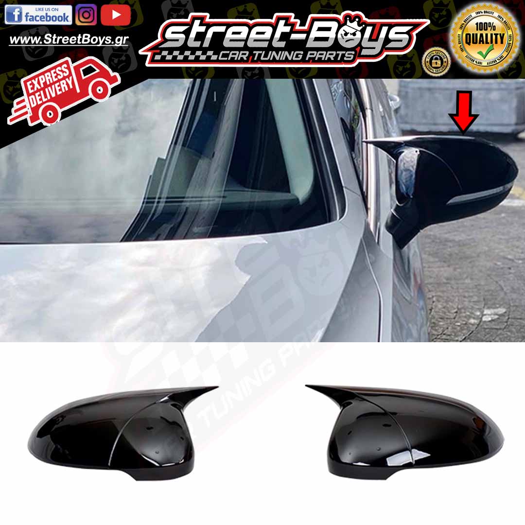 ΚΑΠΑΚΙΑ ΚΑΘΡΕΦΤΗ [BAT TYPE] VOLKSWAGEN PASSAT B8 (2014-2022) - STREET ...