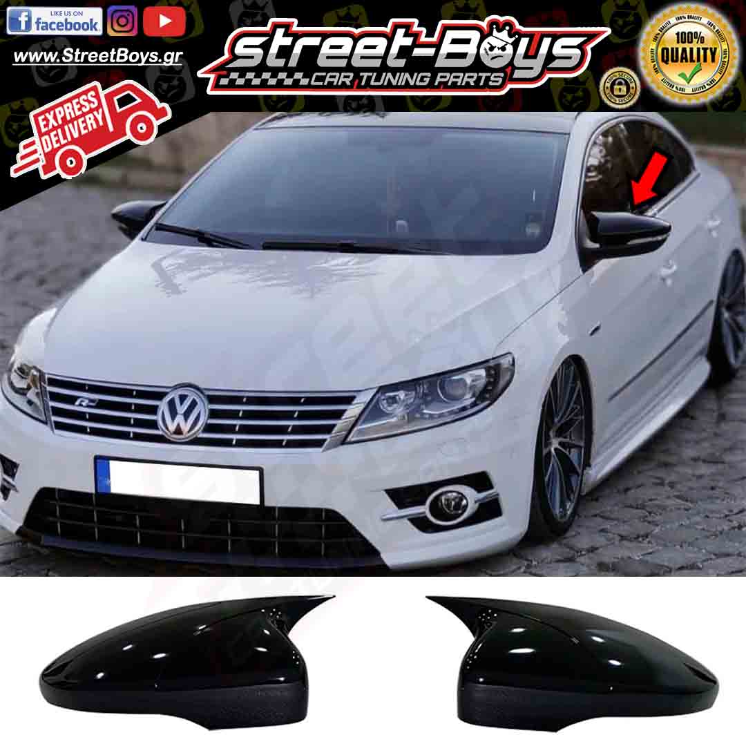ΚΑΠΑΚΙΑ ΚΑΘΡΕΦΤΗ [BAT TYPE] VOLKSWAGEN PASSAT CC (2008-2016) - STREET ...