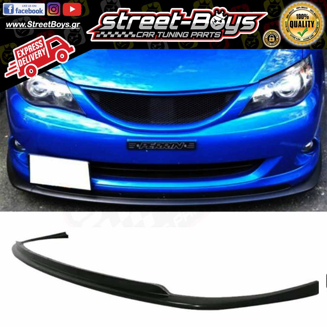 EXTENSION LIP SPOILER ΕΜΠΡΟΣ ΠΡΟΦΥΛΑΚΤΗΡΑ SUBARU IMPREZA WRX-S STINKEYE ...