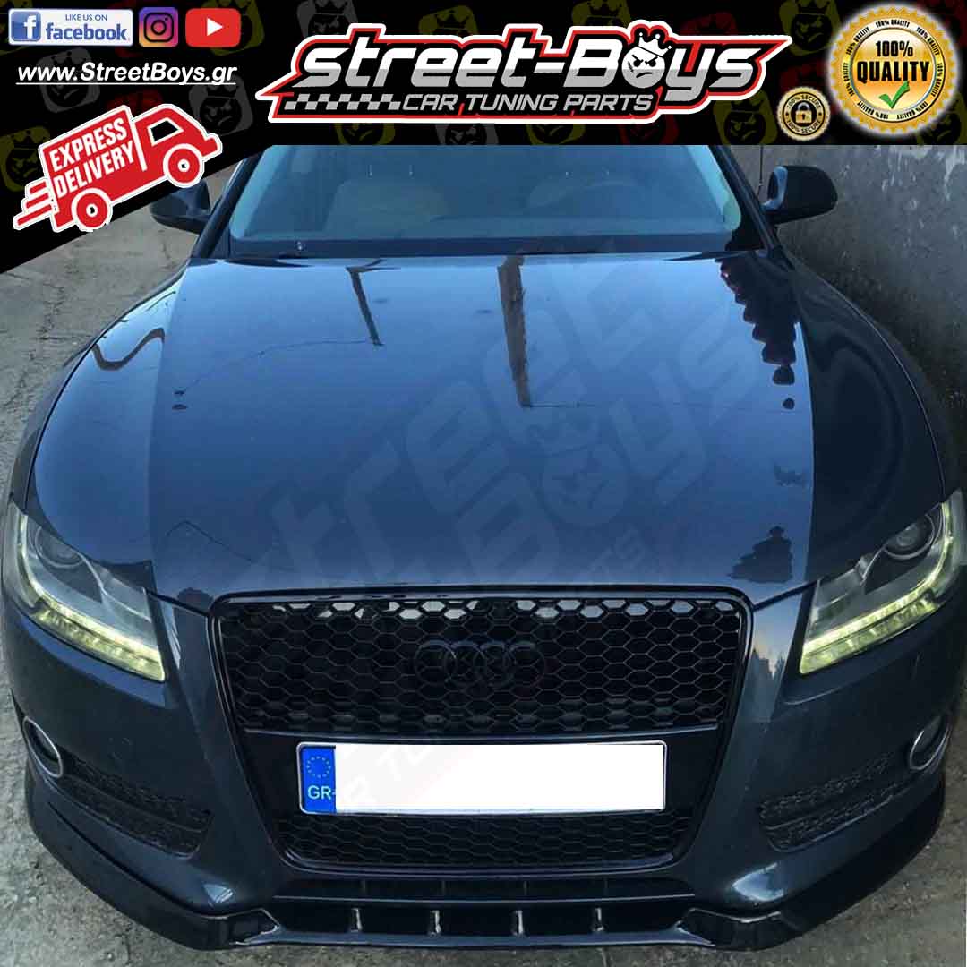 LIP SPOILER EXTENSION ΕΜΠΡΟΣ ΠΡΟΦΥΛΑΚΤΗΡΑ AUDI A5 8T (2007-2011 ...