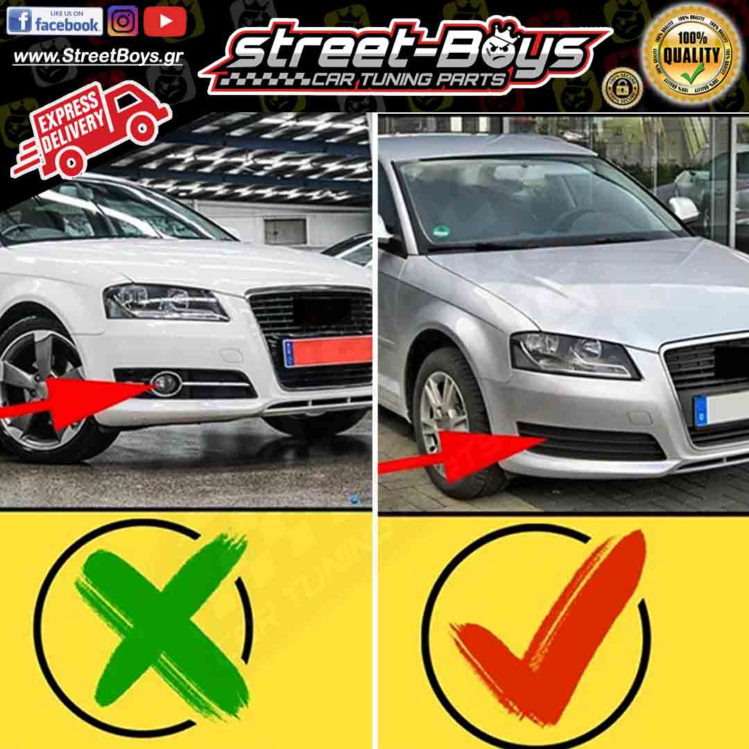 ΜΑΣΚΕΣ ΠΡΟΒΟΛΕΩΝ ΟΜΙΧΛΗΣ [RS TYPE] ΓΡΙΛΙΕΣ ΜΠΡΟΣΤΑ ΠΡΟΦΥΛΑΚΤΗΡΑ AUDI A3 ...